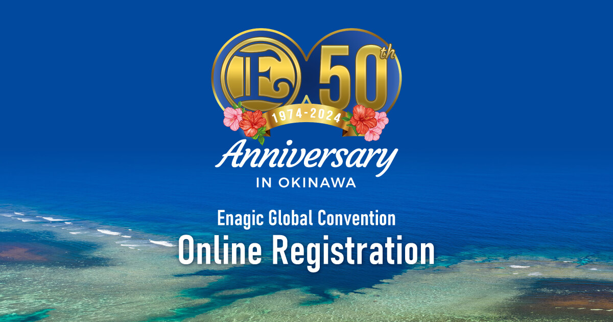 Online Registration - Enagic 50th Anniversary Global Convention in ...