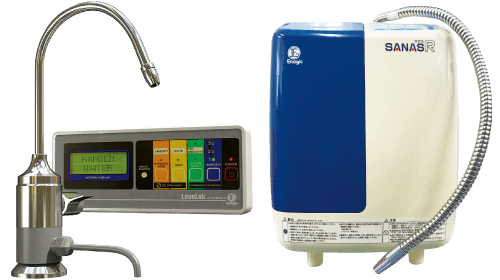 Event Website | 2025 Enagic Global Convention in Chula Vista, California