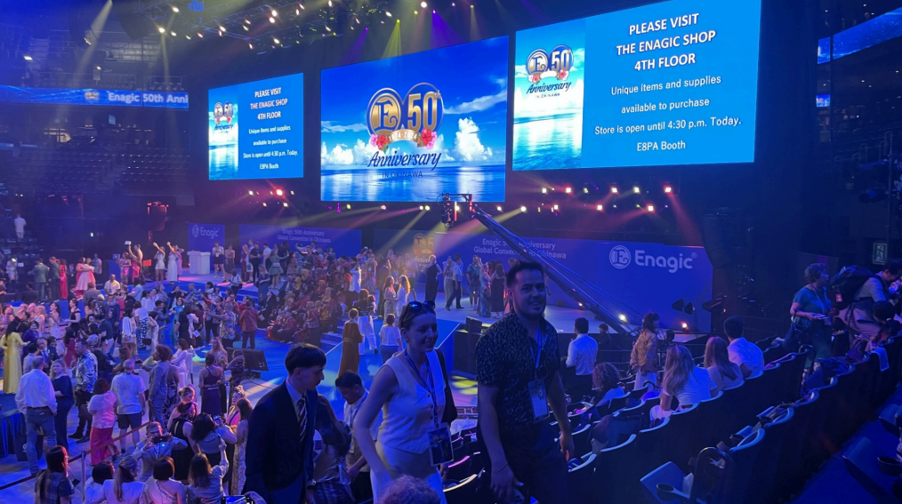 Event Website | 2025 Enagic Global Convention in Chula Vista, California